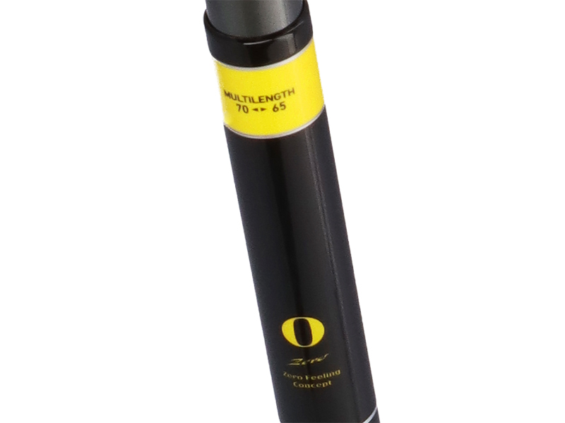 エキスパート ゼロ TT(ロッド)｜DAIWA(ダイワ)